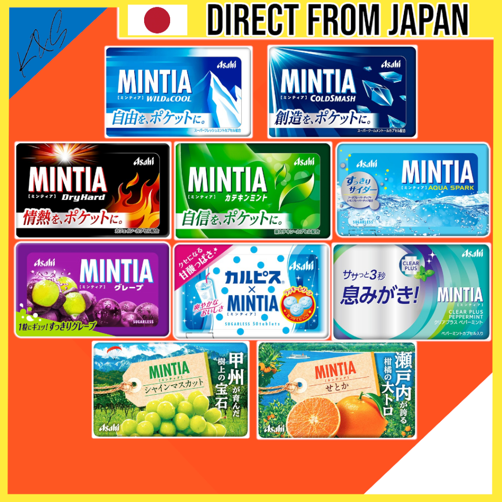 Asahi Mintia 50 tablets Various flavor【Direct from Japan】 | Shopee Philippines
