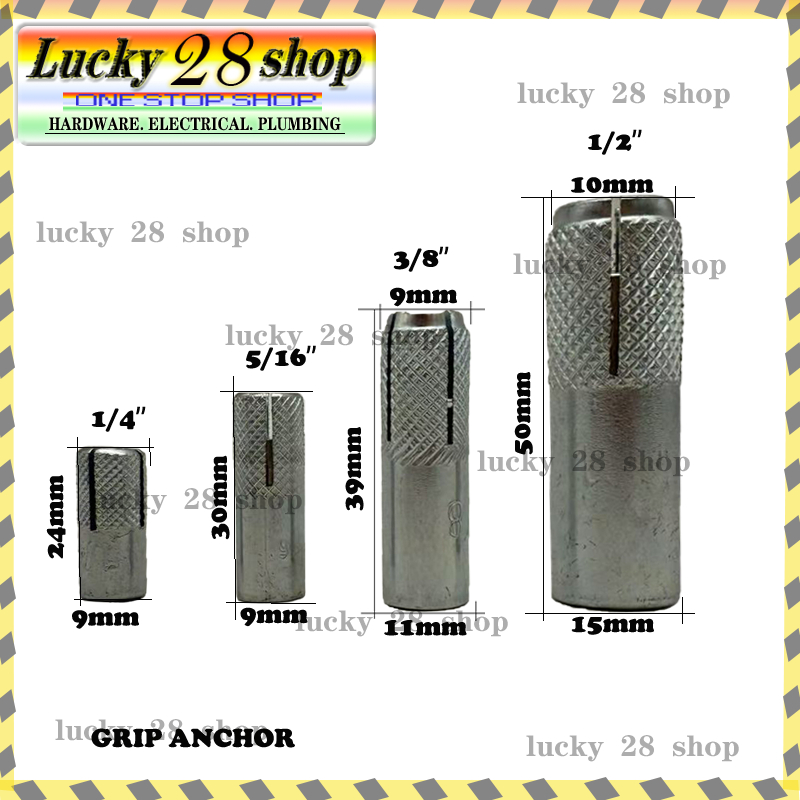 ANCHOR GRIP (3/8, 1/4, 5/16, 1/2) PER BOX HEAVY DUTY | Shopee Philippines