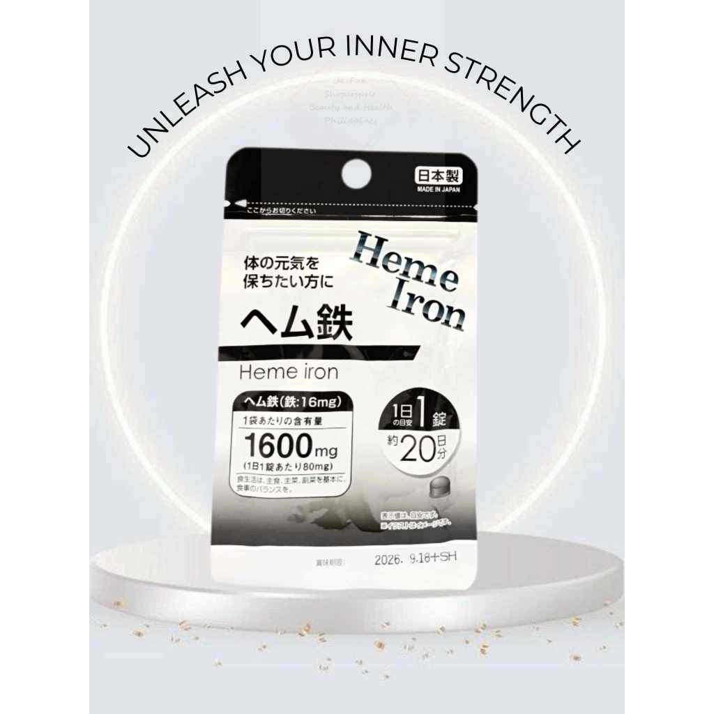 Japan Heme Iron Supplement for Iron Deficiency Boost Energy and Improve ...