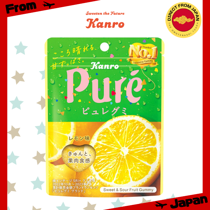 Kanro Pure Gummy Lemon 56g [Direct from Japan] | Shopee Philippines