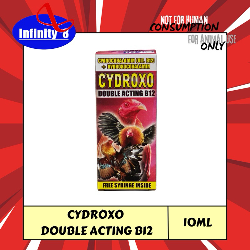 LDI CYDROXO DOUBLE ACTING B12 10ML | Shopee Philippines