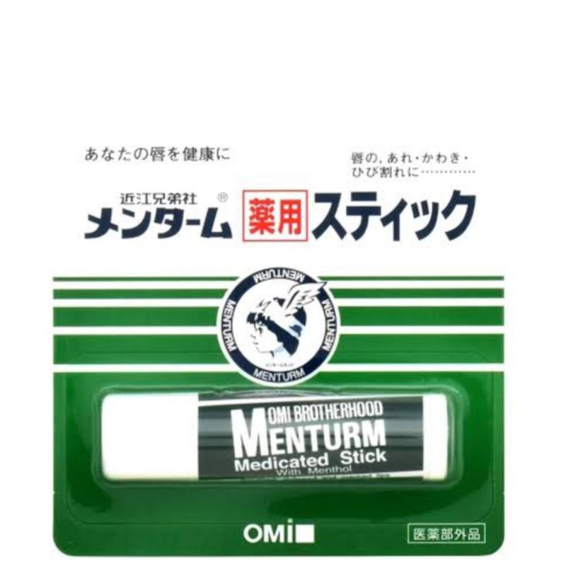 Menturm medicated stick with Menthol | Shopee Philippines