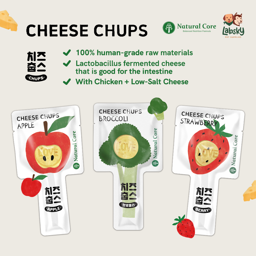(PER PIECE) Natural Core Cheese Chups Healthy Lollipop Dog Treats Made ...