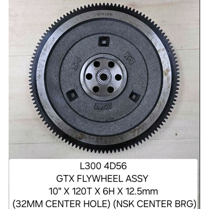 FLYWHEEL ASSEMBLY L300 4D56 (10" X120T X 6 HOLES X 12.5MM) (32MM CENTER ...