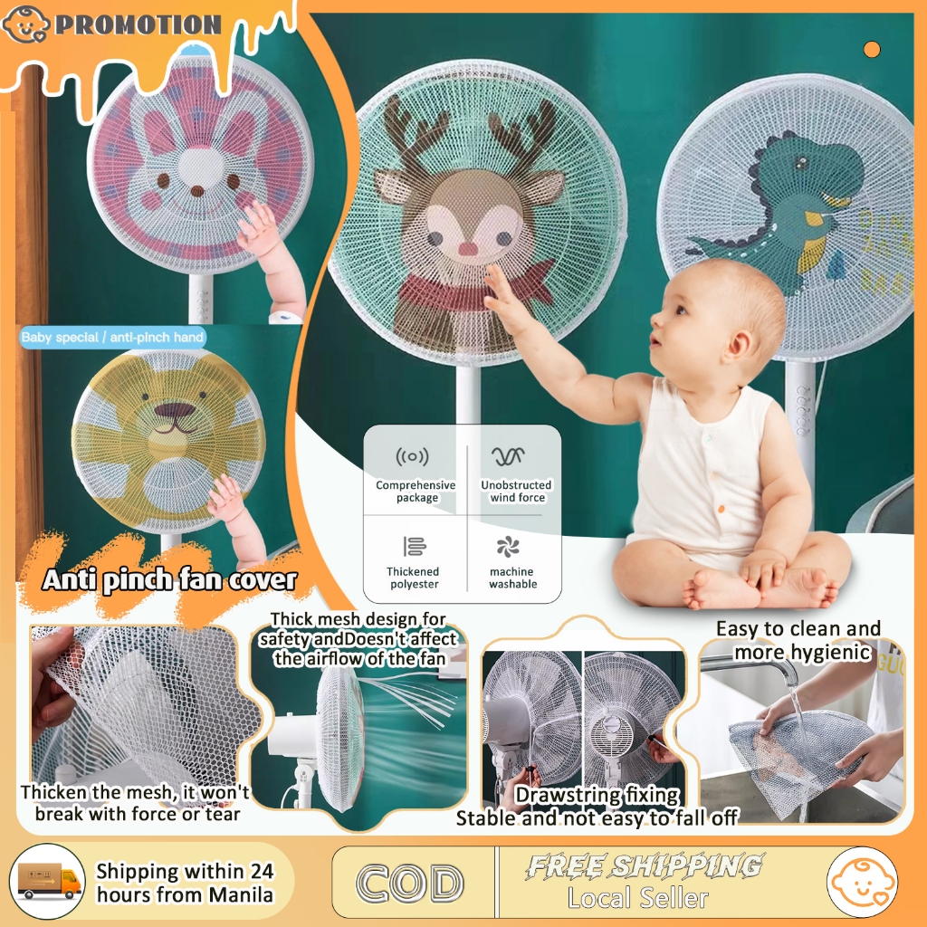Anti pinch fan cover Cartoon Electric Fan Dust Cover Circular Fan ...