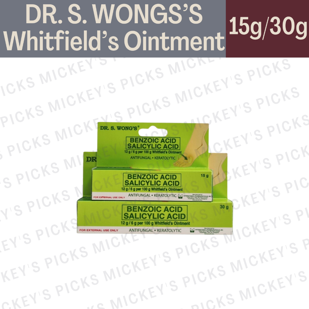 Whitfield's Ointment, Benzoic Acid + Salicylic Acid, 15g or 30g by Dr ...