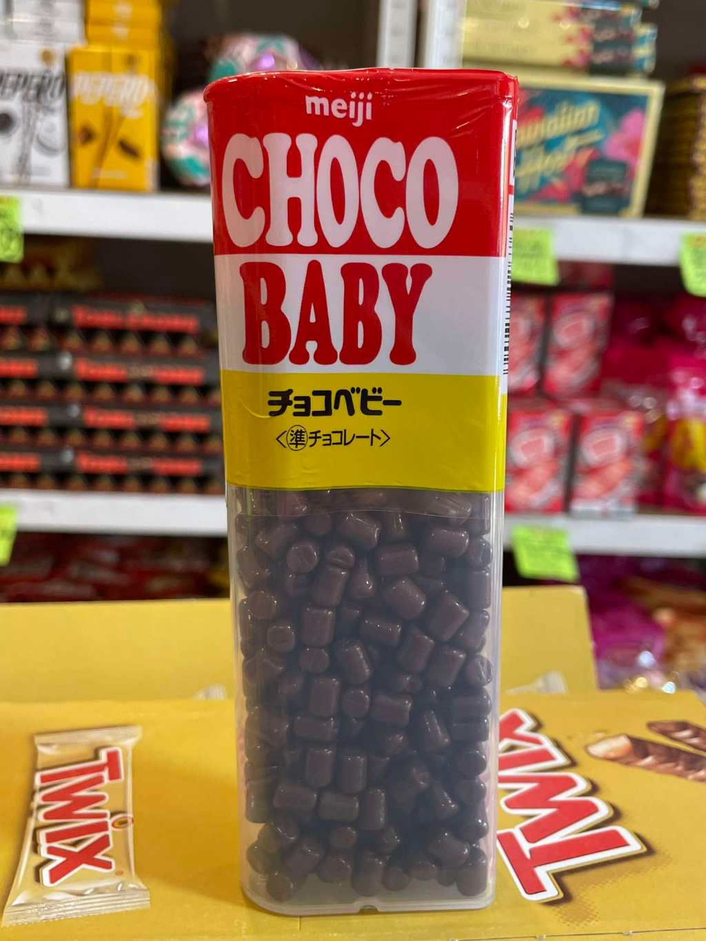 Meiji Choco Baby Big 102g (imported from Japan) | Shopee Philippines