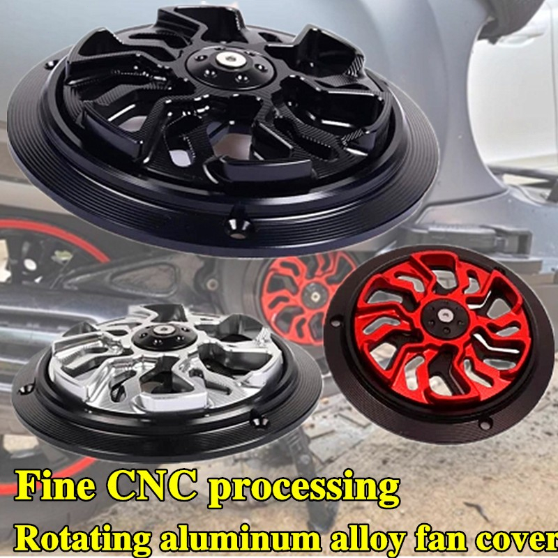 For Yamaha MIO Fazzio Mio Genio Gea GRAVIS Motorcycle Engine Cover Fan ...