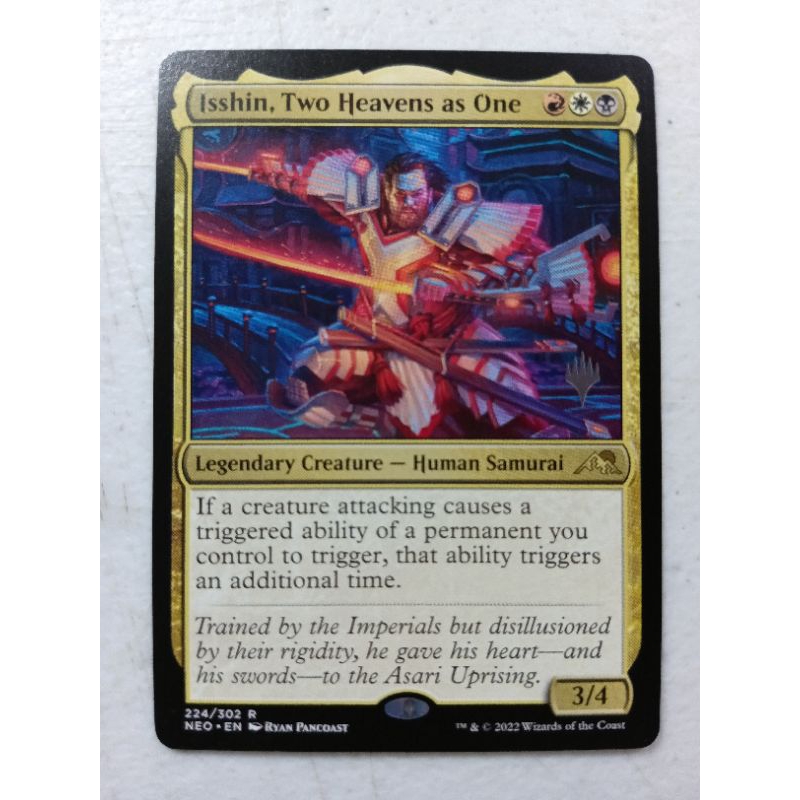 MTG - Isshin, Two Heavens as One - PROMO - NEO | Shopee Philippines