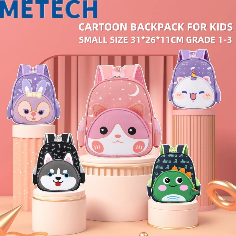 METECH Kids backpack Waterproof Cute Animal Backpacks Colorful Girls ...