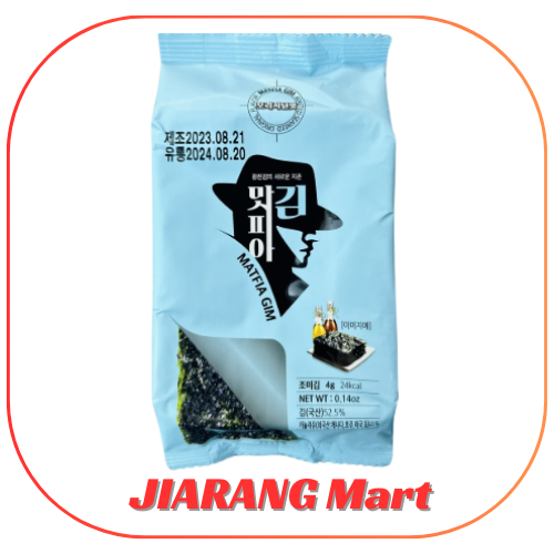 CF Matfia Gim Roasted Seaweed Original 12g Pack (4g* 3 Packs) | Shopee ...