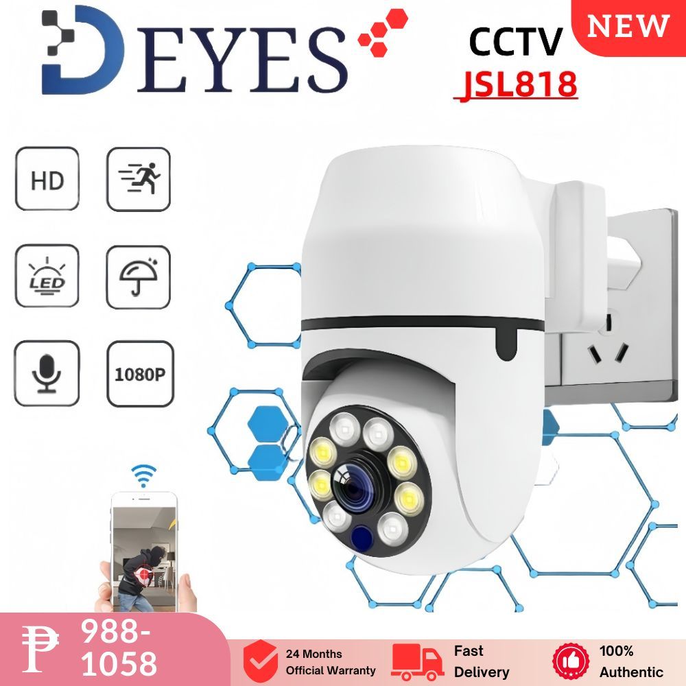 CCTV Camera JSL818 5MP HD CCTV Wall Socket Power Plug 360 Smart WIFI ...