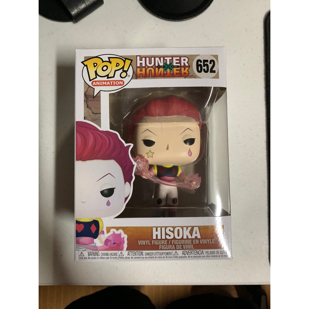 Hunter x Hunter Hisoka Funko Pop | Shopee Philippines