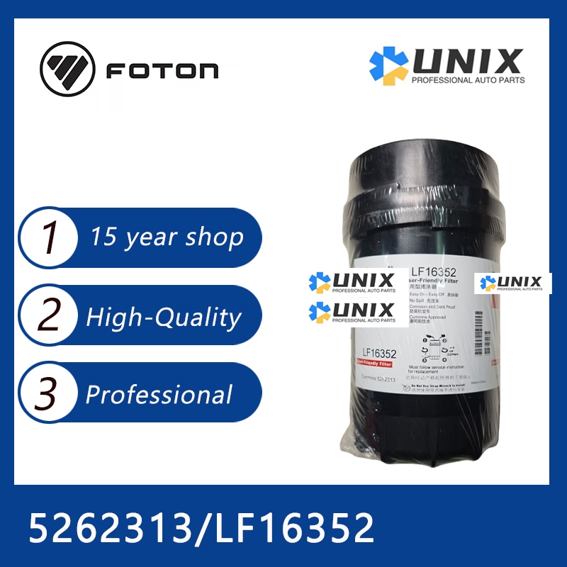 Original Foton Oil Filter 5262313/LF16352 CUMMINS ISF3.8 (FOTON TORDANO ...