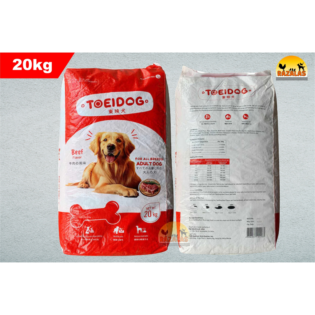 TOEI DOG FOOD 20KG BEEF FLAVOR ADULT FOR ALL BREEDS | Shopee Philippines