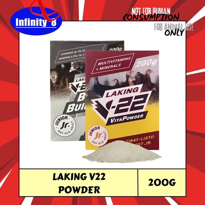 LAKING V22 POWDER 200G | Shopee Philippines