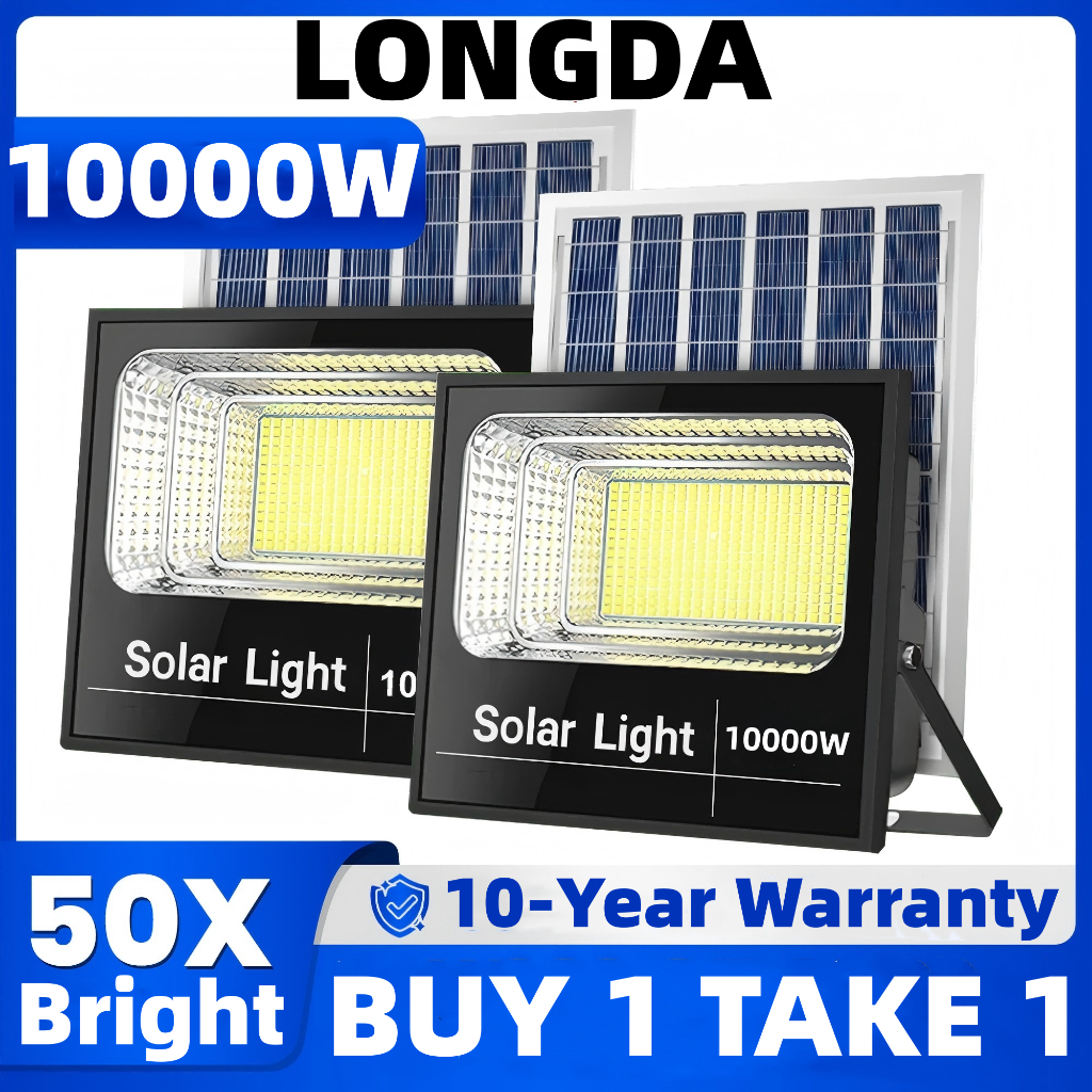 LONGDA 50X Bright Max Solar Light BUY 1 TKAE 1 10000W LED Outdoor Flood ...