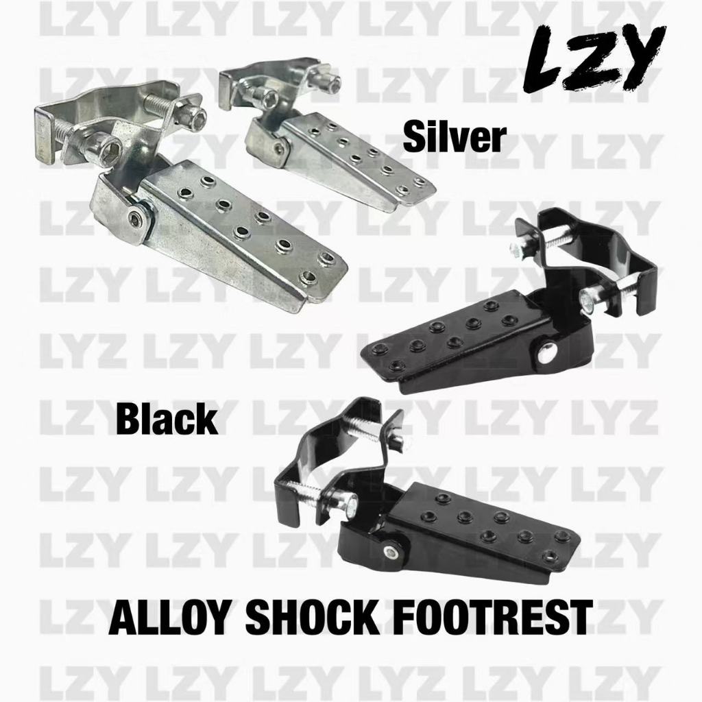Motorcycle Bike Universal Shock Footrest Pair FULL ALLOY FOOTREST ...