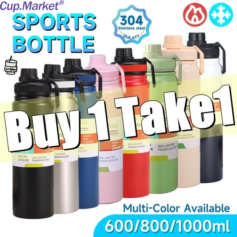 600/800/1000ml Tumbler Hot And Cold Water Bottle Tumbler Kids Stainless ...