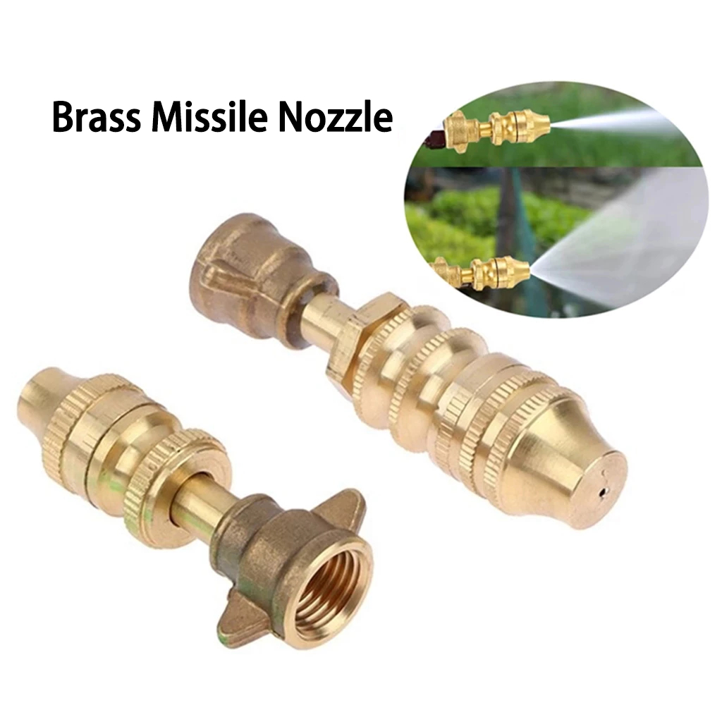 Solid Brass Hose Nozzle High Pressure Hose Nozzle garden brass nozzle ...