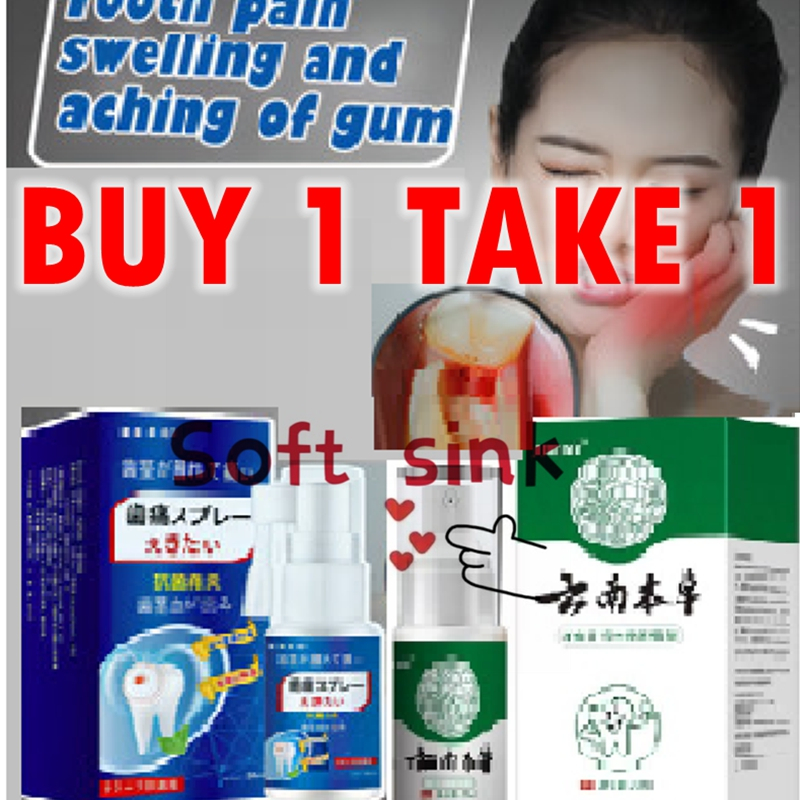 Herbal Toothache Spray Plant Extracts Hormone Free Wisdom Tooth Removal ...