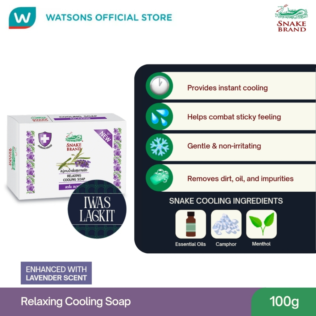 SNAKE BRAND Relaxing Cooling Soap 100g | Shopee Philippines