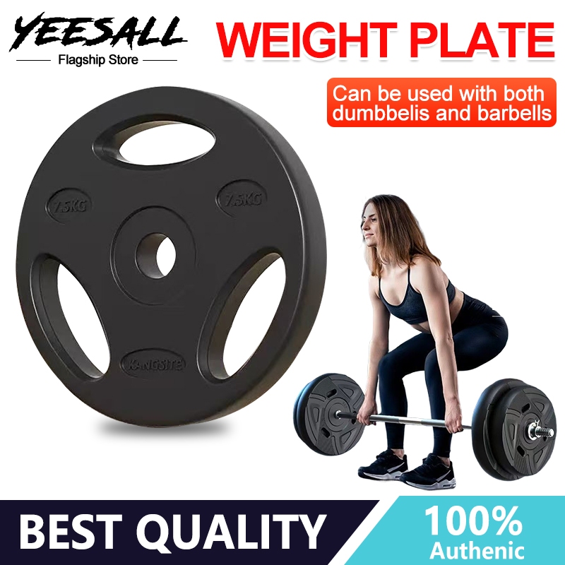 Dumbbell plates Dumbbell Barbell Dumbbell Set 1.25/1.5/2/2.5/5KG Two ...