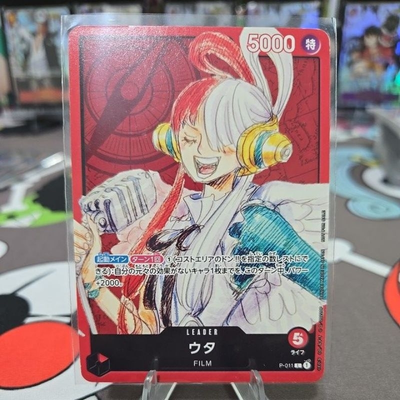 ONE PIECE P-011 UTA LEADER FILM RED | Shopee Philippines
