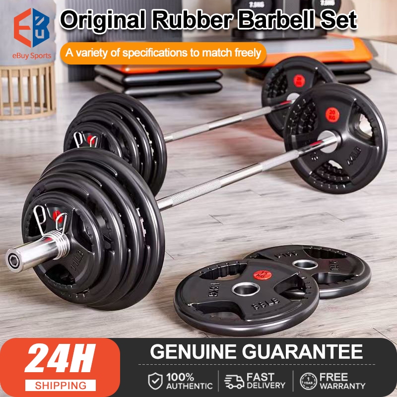 Dumbbell Plates Plates Rubber Tri Grip 3/5/10/15/20/25/30KG Rubber ...