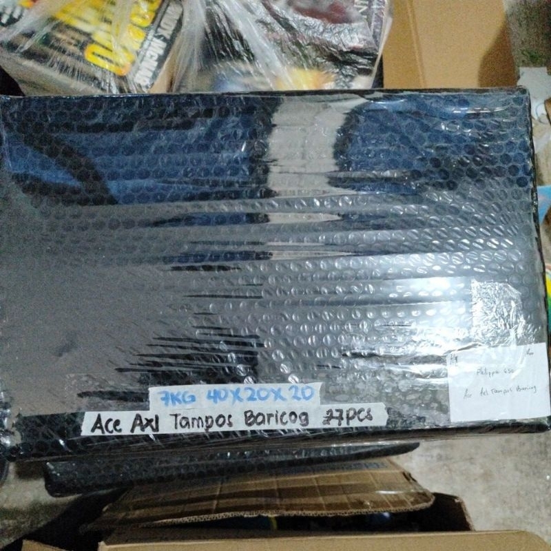 Book for Ace Axl T. Baricog ( Novels ) | Shopee Philippines