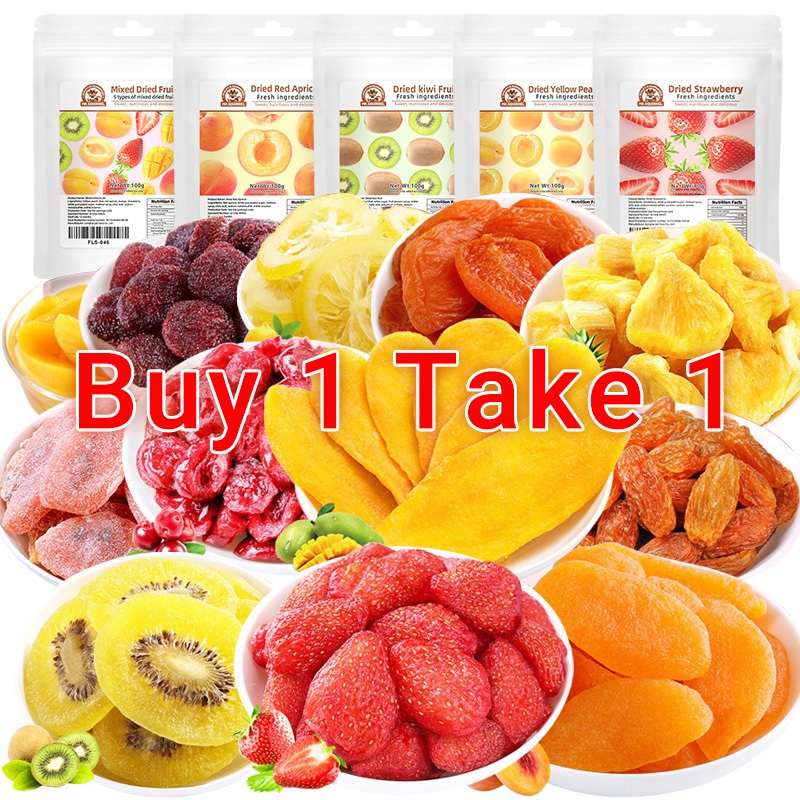 Mr.Squirrel 5 In 1 Mixed Dried Fruits Buy 1 Take 1 Dried Mango Dried ...