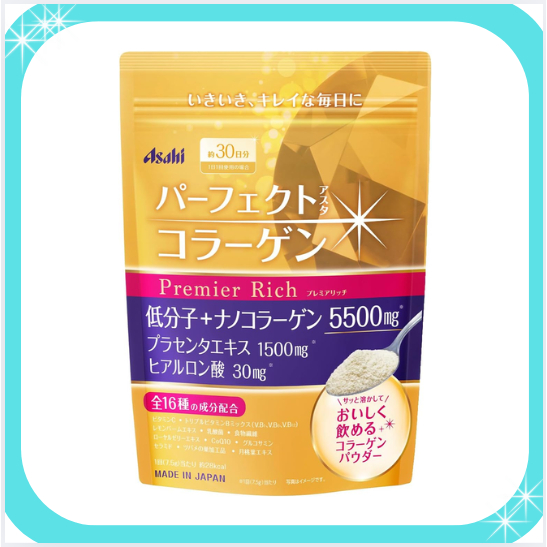 Asahi Perfect Asta Collagen (Premier Rich Collagen) (shipping from Japan) | Shopee Philippines