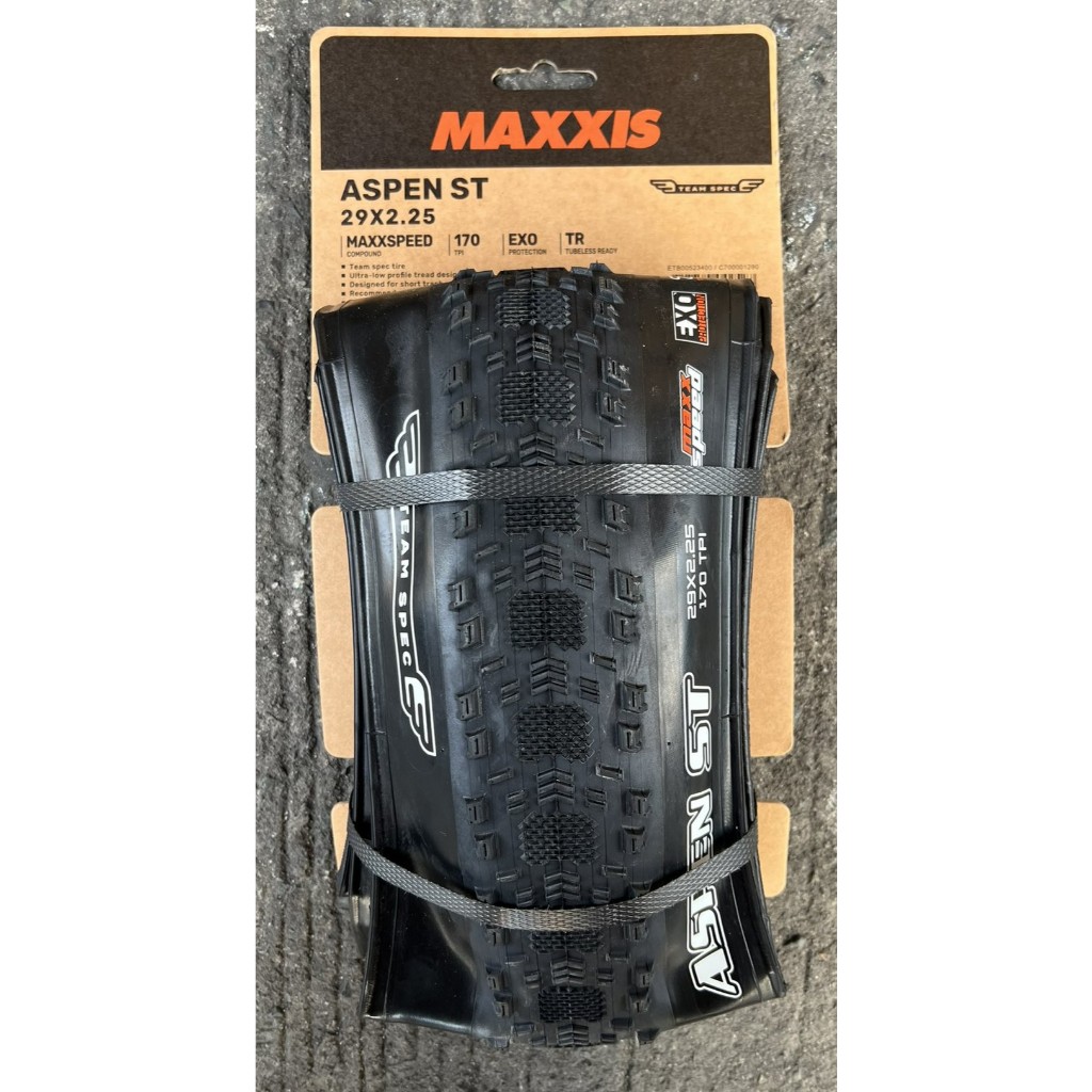 MAXXIS ASPEN ST TIRE FOR XC RACE DRY CONDITION | Shopee Philippines
