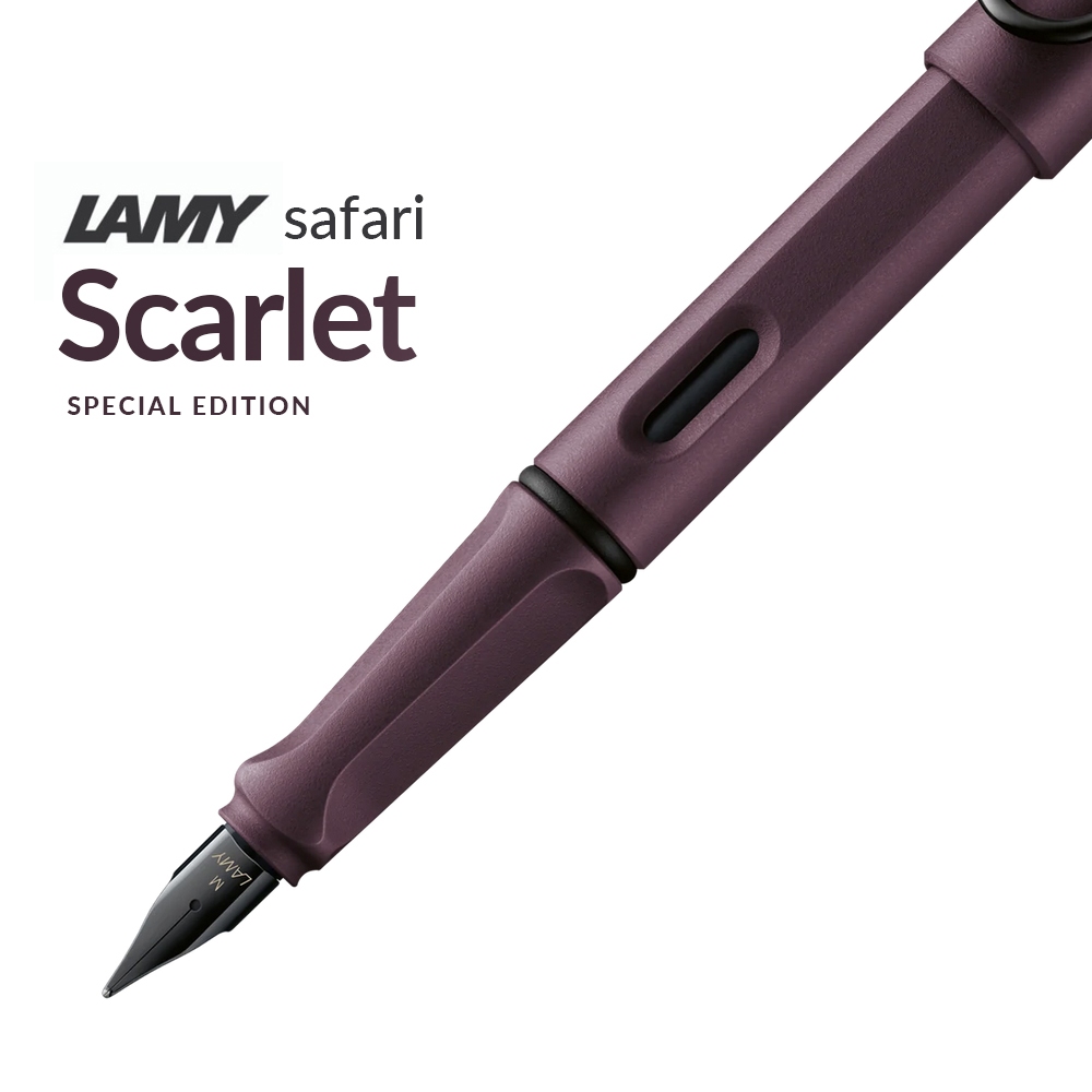 LAMY Safari Scarlet Fountain Pen | Shopee Philippines