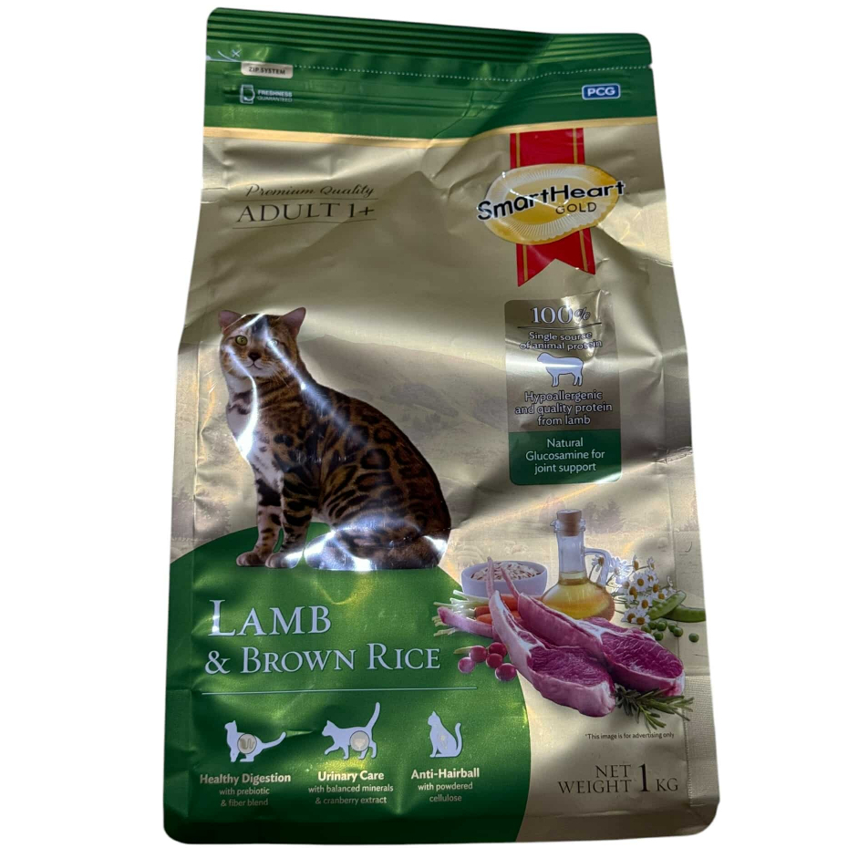 SmartHeart Gold Dry Cat Food for Adult - Lamb and Brown Rice 1kg ...