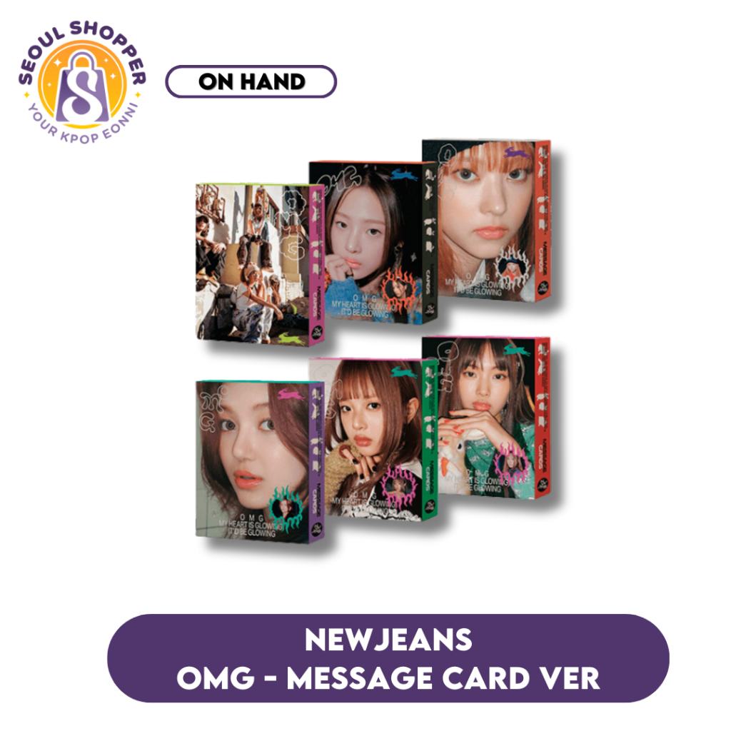 NEW JEANS OMG ALBUM SEALED | Shopee Philippines