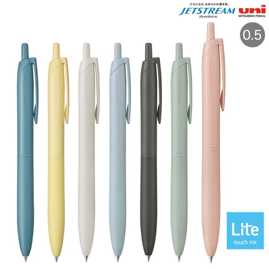 Uni Jetstream Lite Touch Ink Pen 0.5mm, 0.7mm [Made In Japan] | Shopee ...