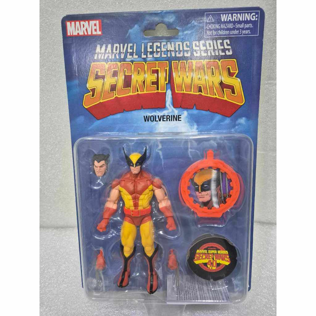 Marvel Legends Secret Wars Wolverine X-Men ML | Shopee Philippines