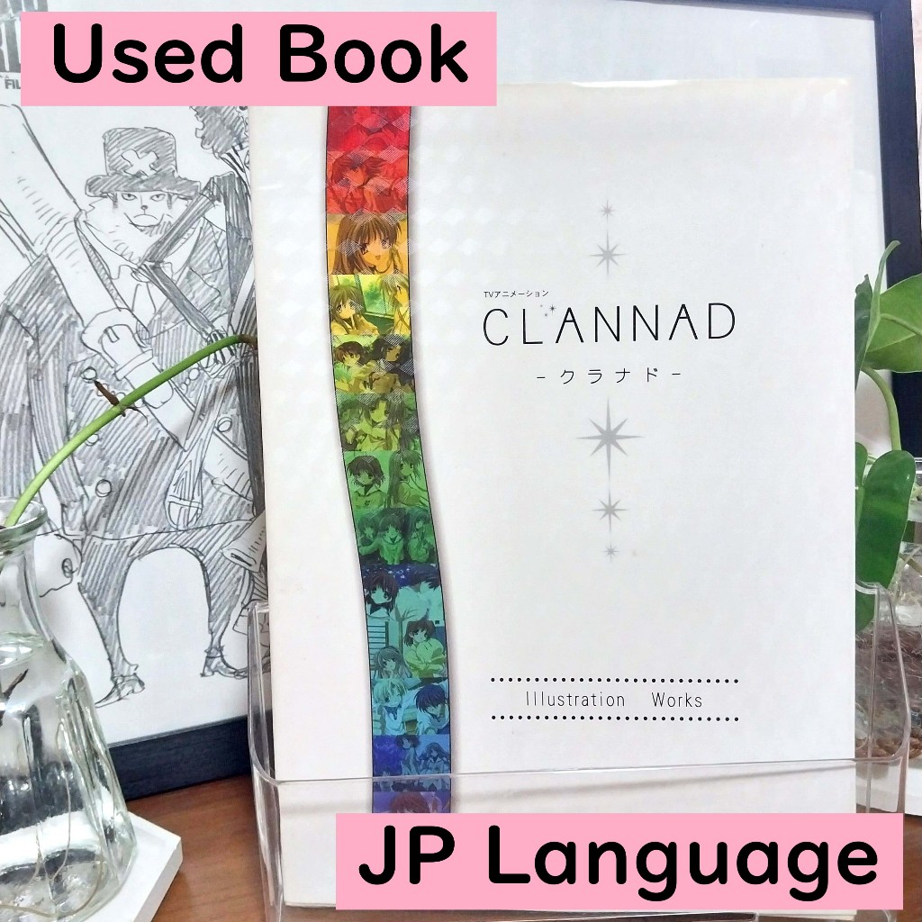 Anime CLANNAD Illustration Work Book (JP Language) | Shopee Philippines