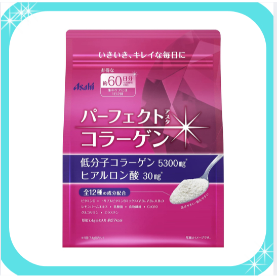 Asahi Perfect Asta Collagen Powder (shipping from Japan) | Shopee ...