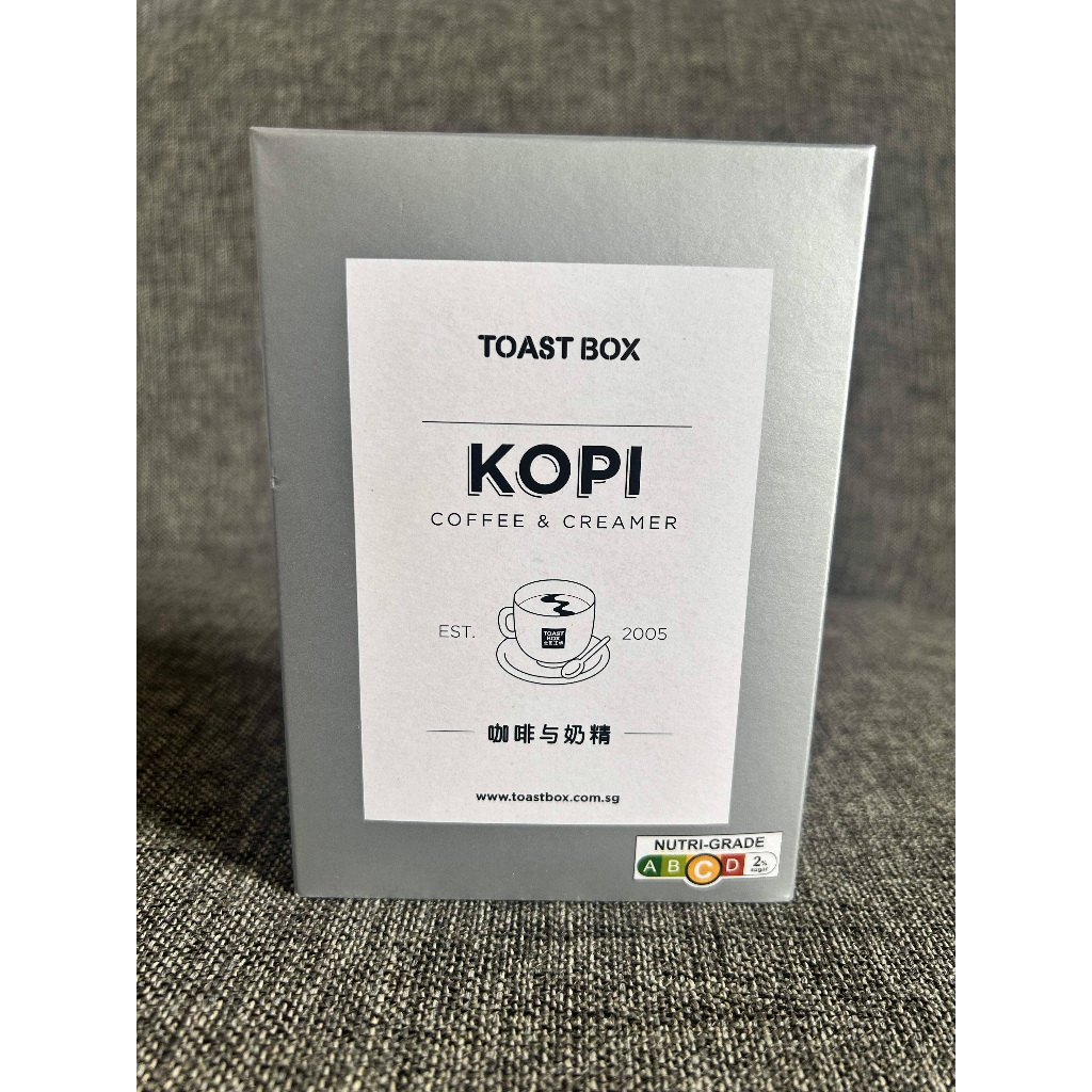 Toast Box Instant Coffee with Creamer (without Sugar) | Shopee Philippines