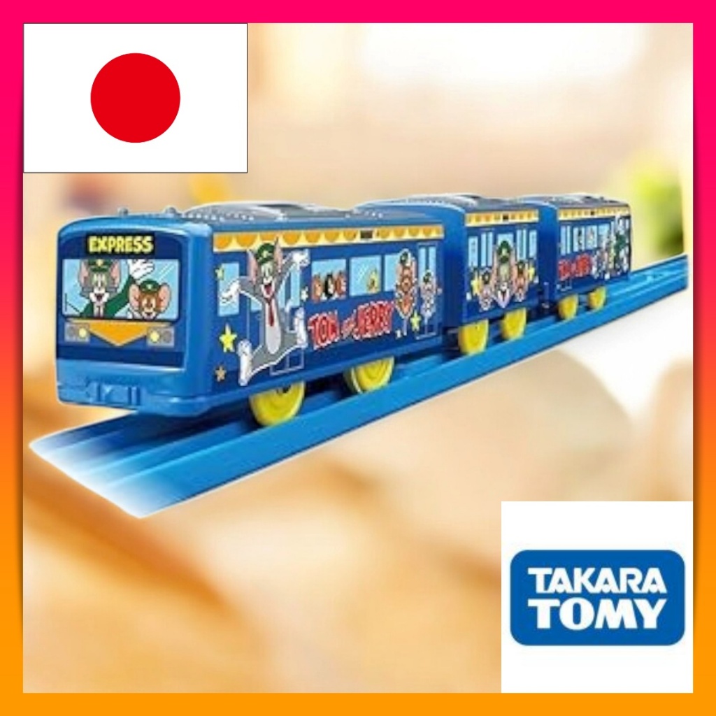 Takara Tomy Plarail Tom and Jerry Wrapping Train Toy for Ages 3 and Up ...