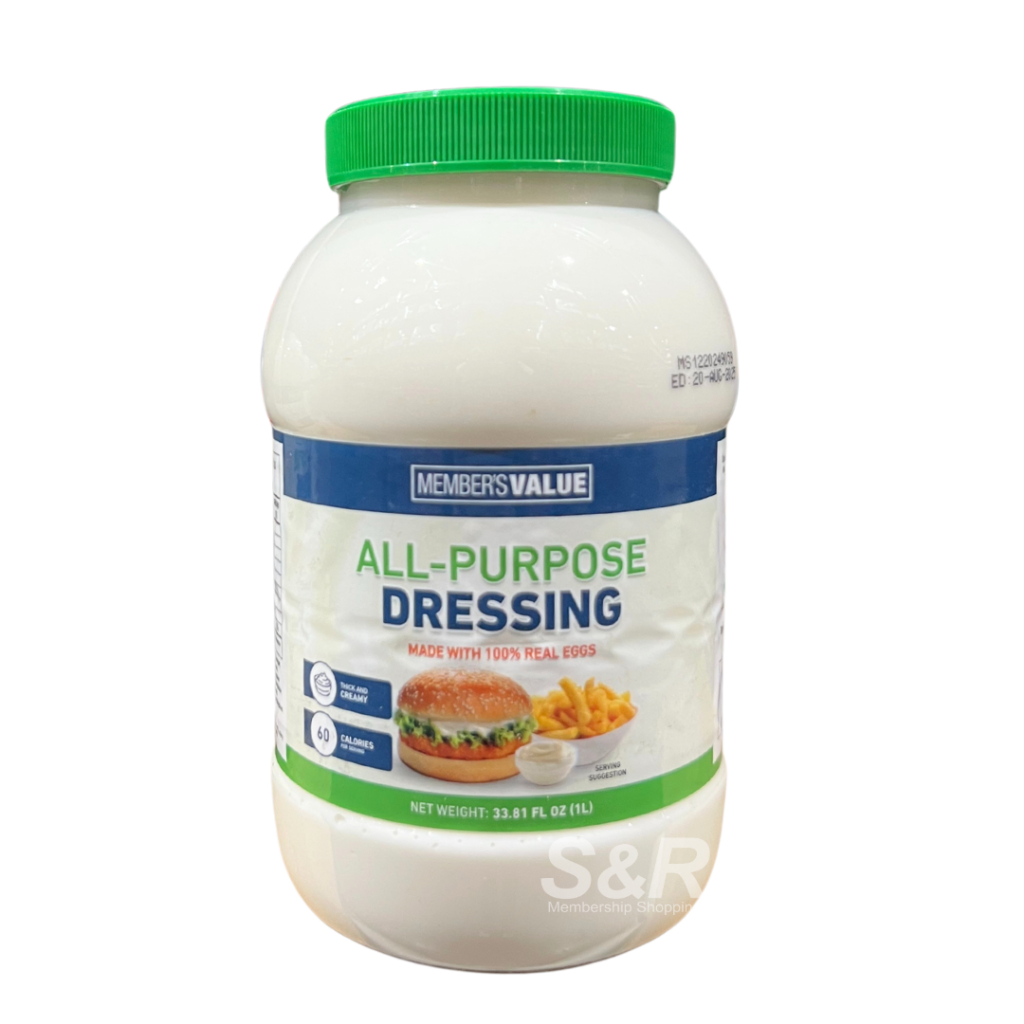 Members Value All Purpose Dressing 1L | Shopee Philippines