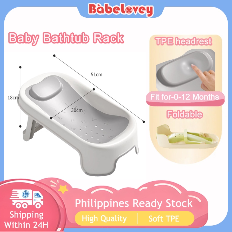 Baby Bath tub With Net Baby Bathing Tubs Shower Rack Anti-Slip Bathtub ...