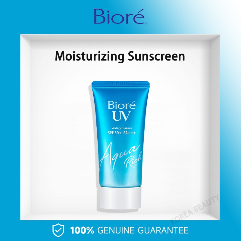 Biore UV Aqua Rich Watery Essence/Gel Sunscreen Rich Water SPF 50+ PA++++ sunblock Japan version ...