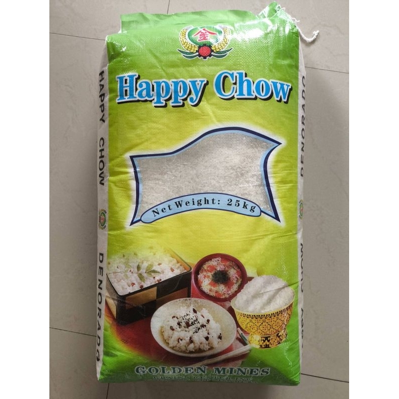 Happy Chow White Rice 25KG (1 sack per order only) Lejend Supreme Whole ...