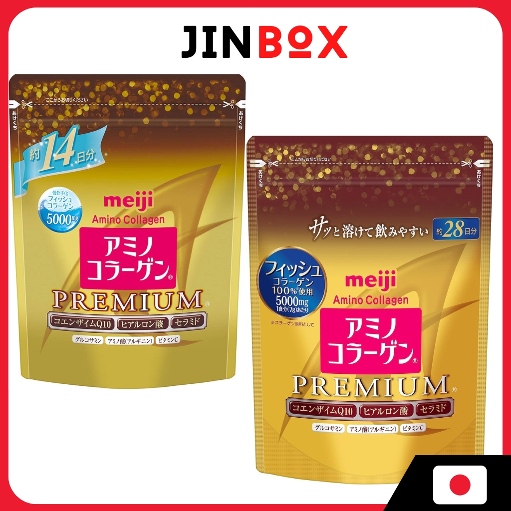 Meiji Amino Collagen Premium (14 days 98g/ 28 days 196g) | Shopee Philippines