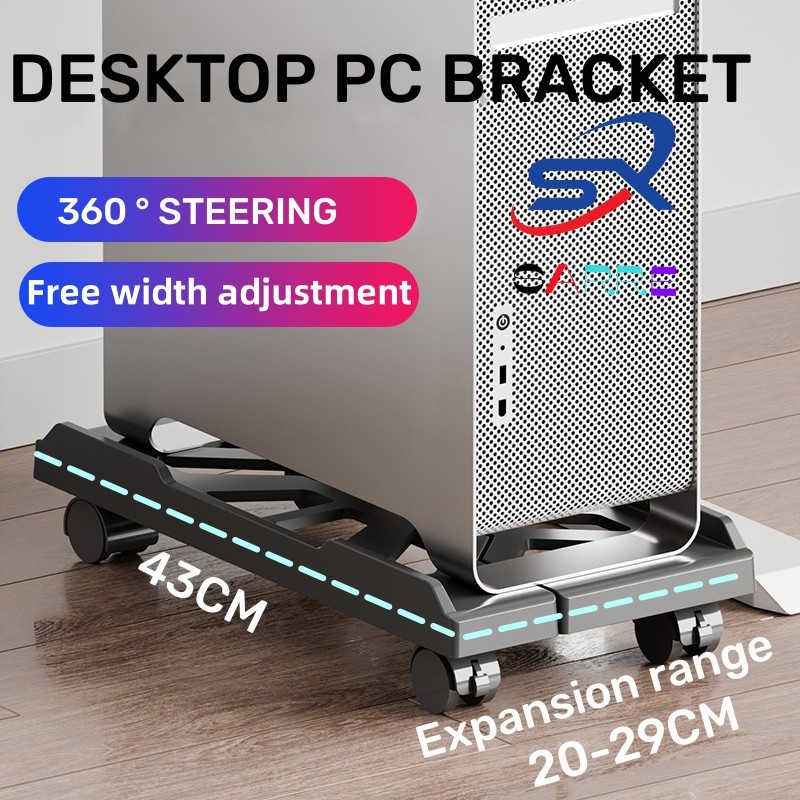SARREHeavy-Duty CPU Stand with 4 Lockable Wheels - Fits Tower/Desktop ...