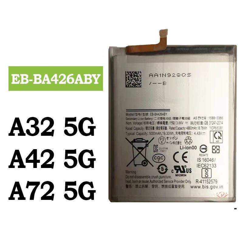 FOR Samsung A32 5G / A42 5G / A72 5G Battery | Shopee Philippines