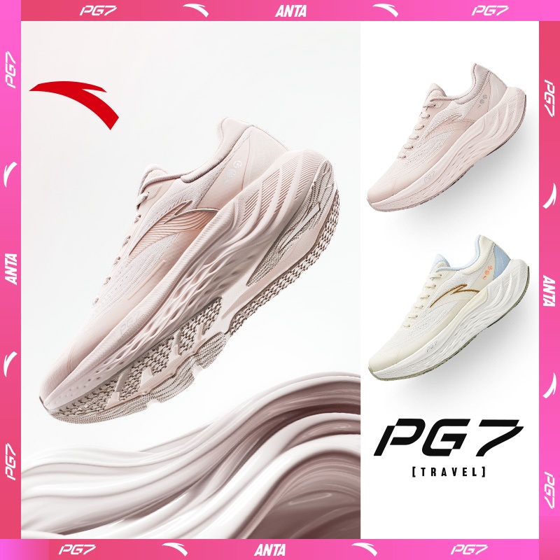 ANTA Women PG7 Travel 2 2E Running Shoes Rebound Support Fitness ...